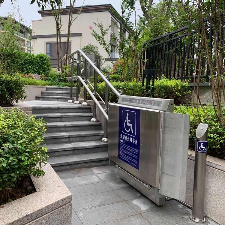 全国_明顺斜挂式升降平台品牌_价格_批发_图片_行情_地址_厂家_公司_货源_参数_电话-南京明顺机械设备有限公司